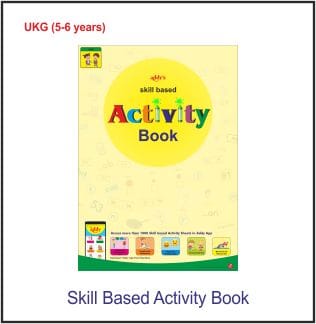 Skill Based Activity Sheets (Digital)- Kindergarten 2 - UKG (5-6 years ...